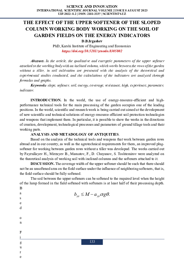 (PDF) The Effect of the Upper Softener of the Sloped Column Working ...