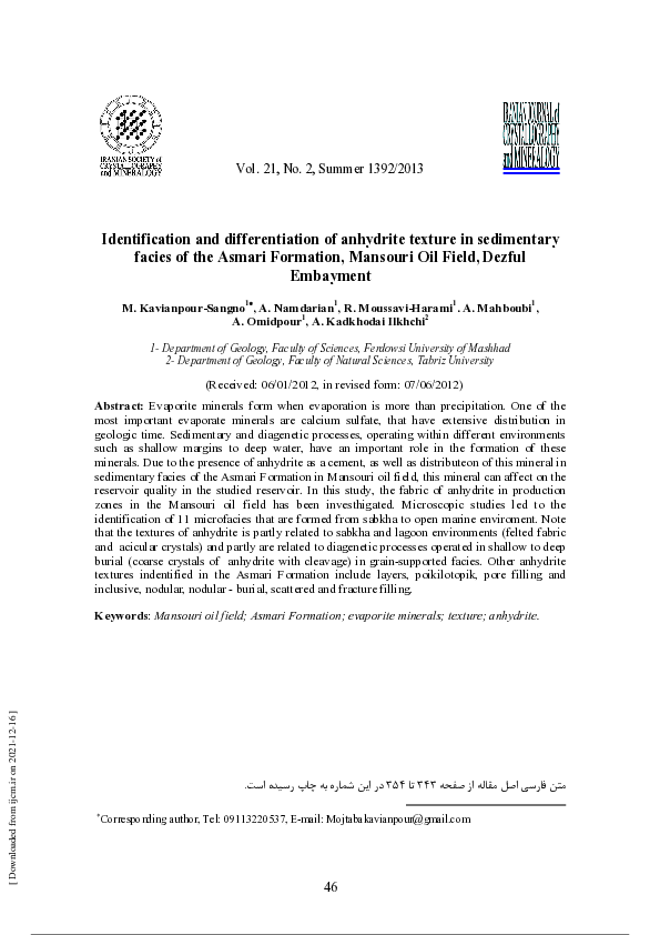 (PDF) Identification and Differentiation of Anhydrite Texture in ...