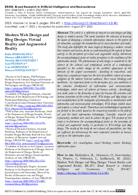 (PDF) Modern Web Design and Blog Design: Virtual Reality and Augmented Reality | Academia ...