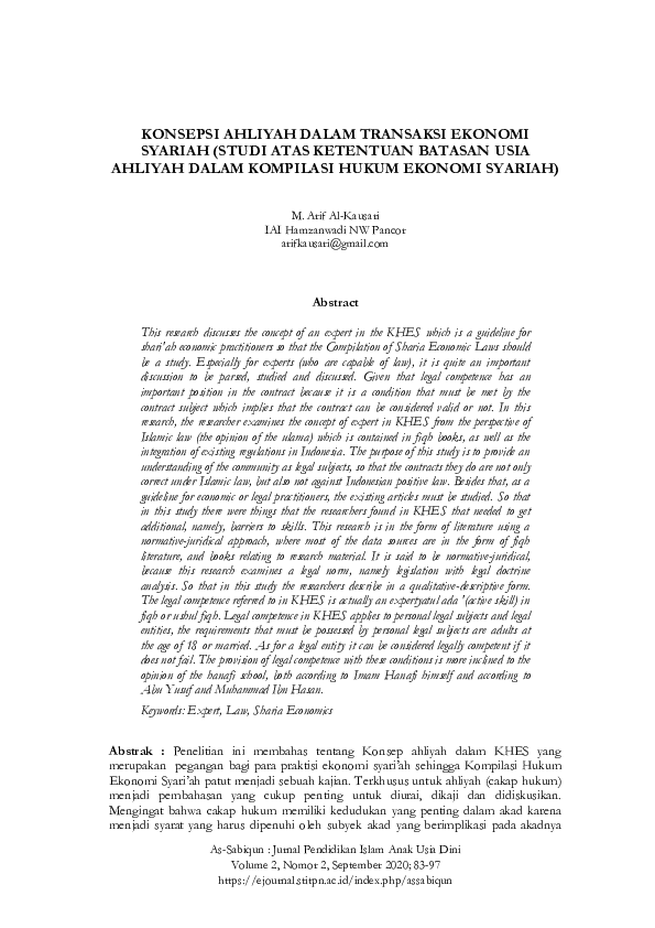 (PDF) Konsepsi Ahliyah dalam Transaksi Ekonomi Syariah