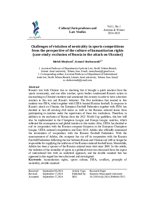 Challenges of violation of neutrality in sports competitions from the perspective of the culture ...
