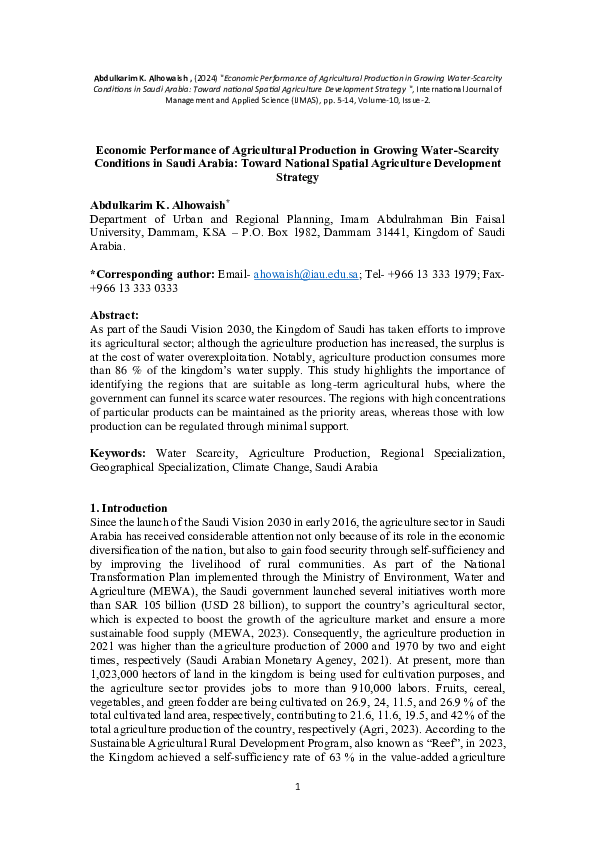 (PDF) Economic Performance of Agricultural Production in Growing Water ...