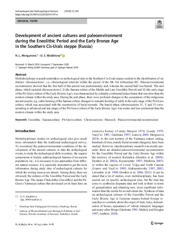 (PDF) Development of ancient cultures and paleoenvironment during the ...