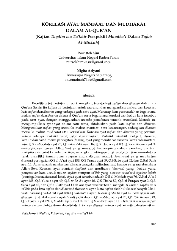 (PDF) Korelasi Ayat Manfaat dan Mudharat Dalam Al-Qur'an