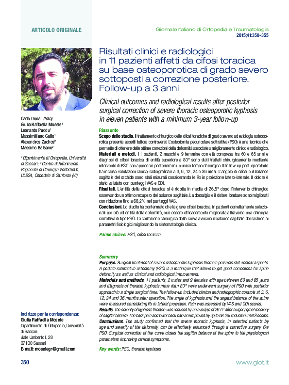 (PDF) Articolo originAle 350