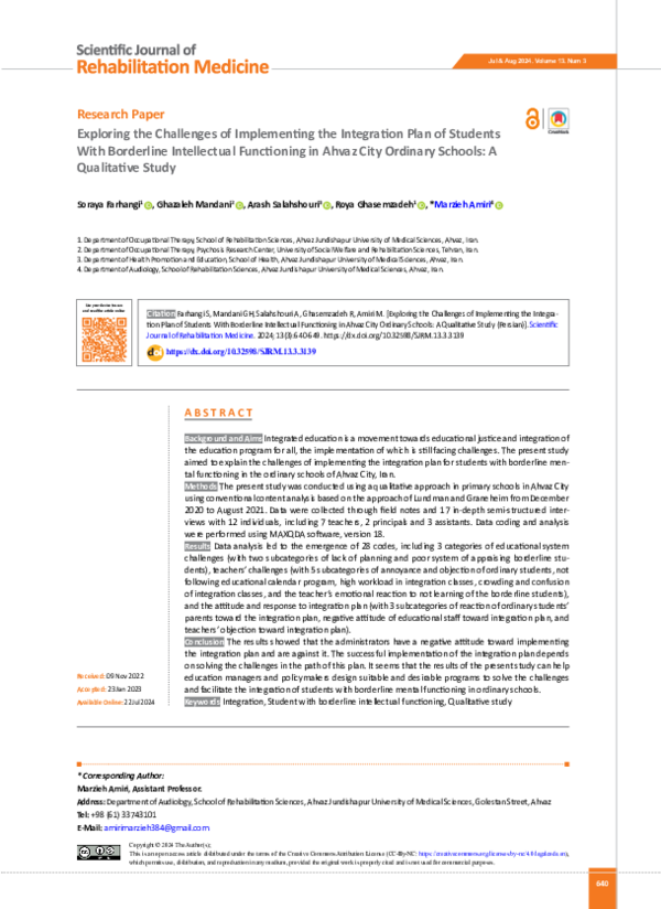 (PDF) Exploring the Challenges of Implementing the Integration Plan of ...