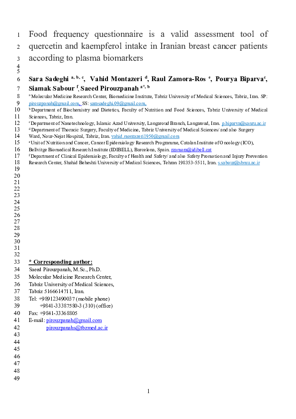 (PDF) Food frequency questionnaire is a valid assessment tool of ...