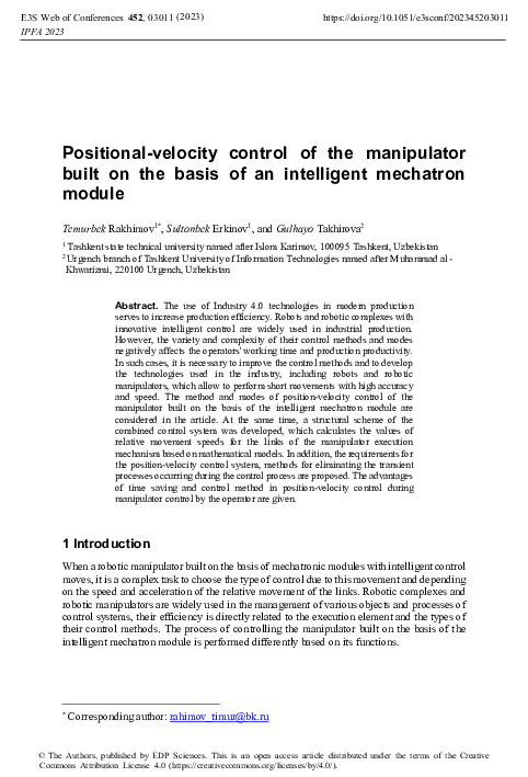 (PDF) Positional-velocity control of the manipulator built on the basis of an intelligent ...