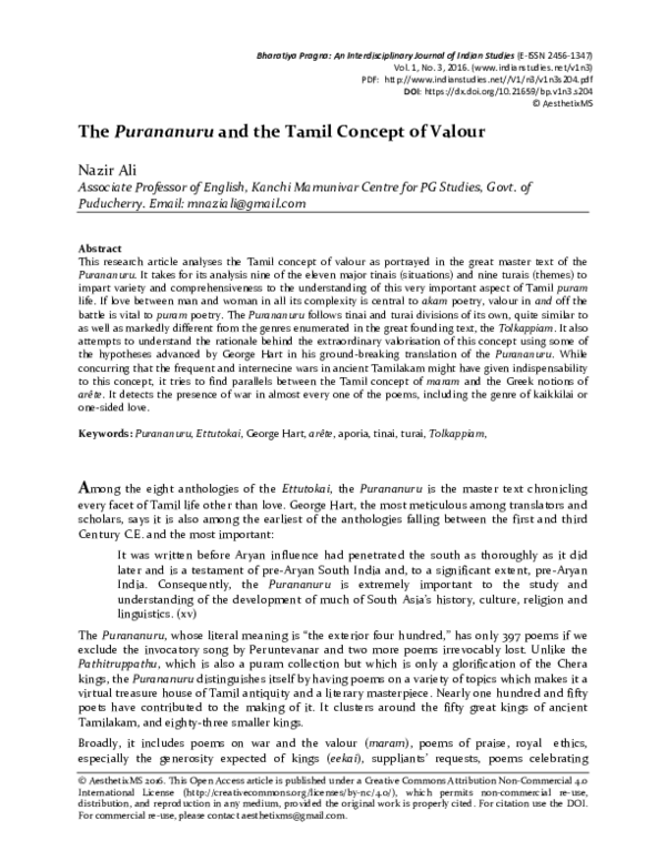 (PDF) The Purananuru and the Tamil Concept of Valour