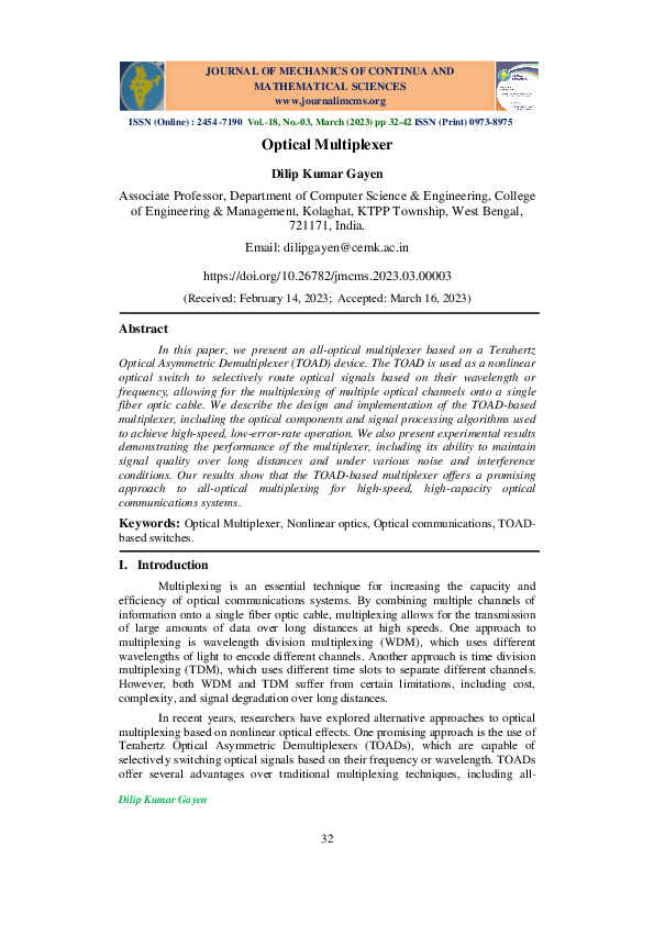 (PDF) Optical Multiplexer
