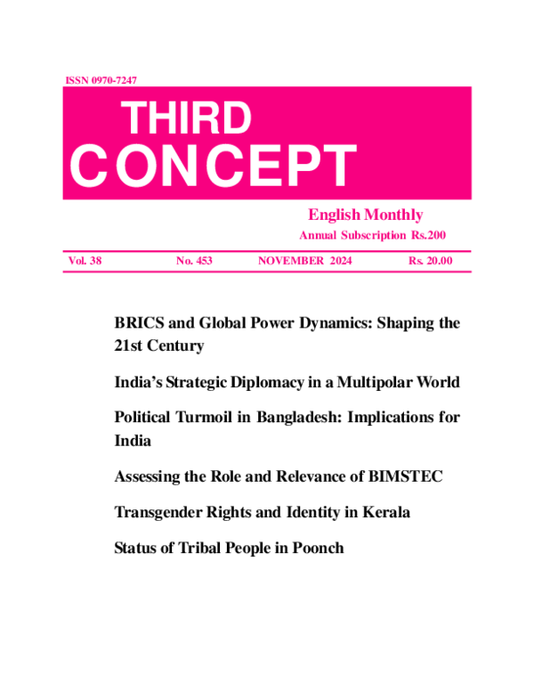 (PDF) BRICS and Global Power Dynamics Shaping