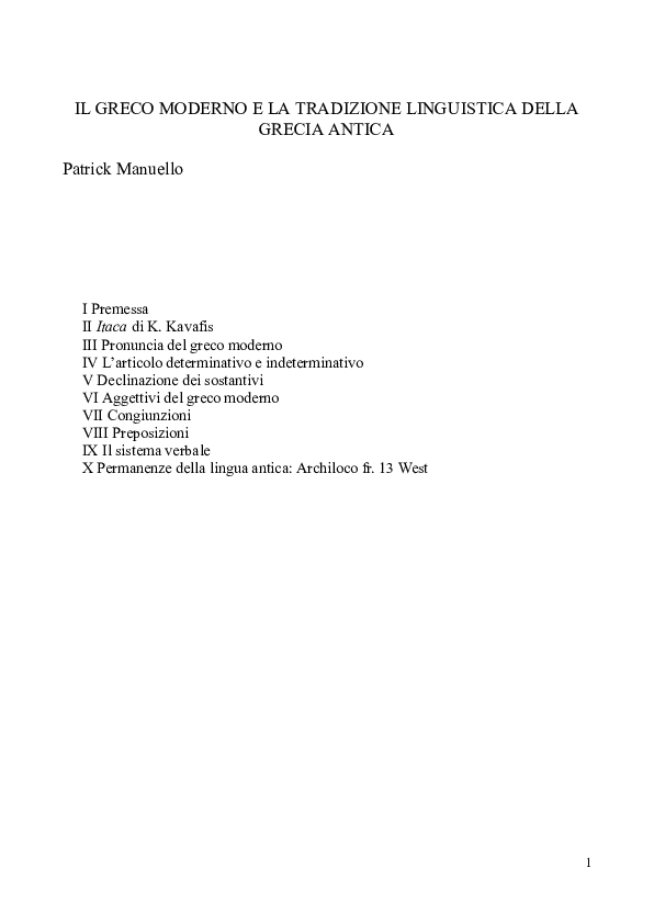 (PDF) GRECO ANTICO E MODERNO