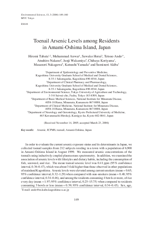 (PDF) Toenail arsenic levels among residents in Amami-Oshima Island, Japan