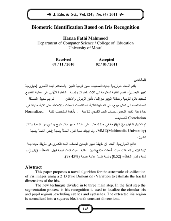 (PDF) Biometric Identification Based on Iris Recognition