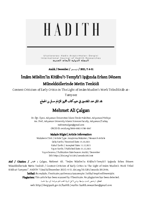 (PDF) İmâm Müslim’in Kitâbu’t-Temyîz’i Işığında Erken Dönem ...