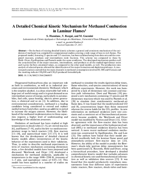 (PDF) A detailed chemical kinetic mechanism for methanol combustion in ...