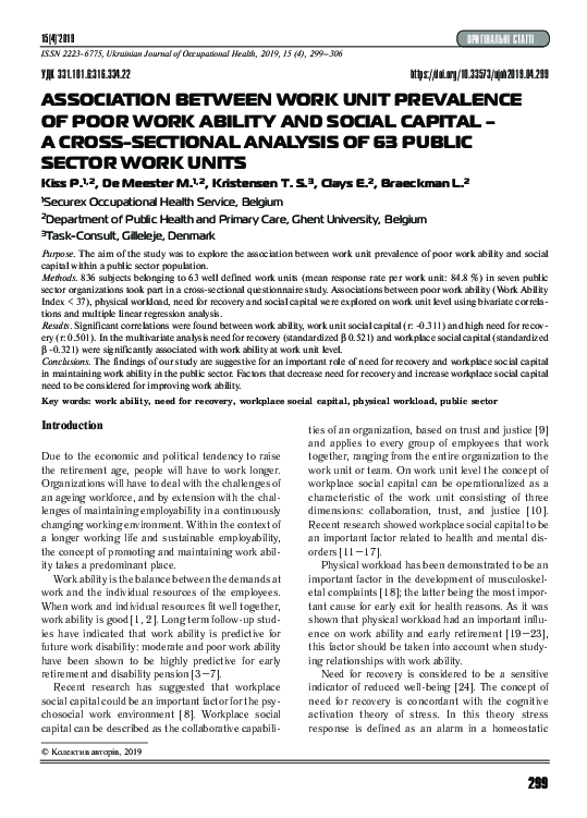 (PDF) Association between work unit prevalence of poor work ability and ...