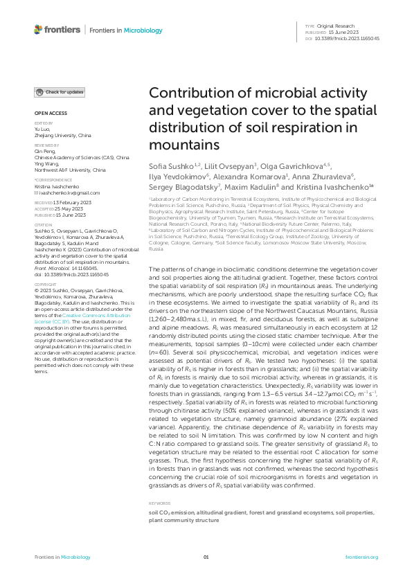 (PDF) Contribution of microbial activity and vegetation cover to the spatial distribution of ...