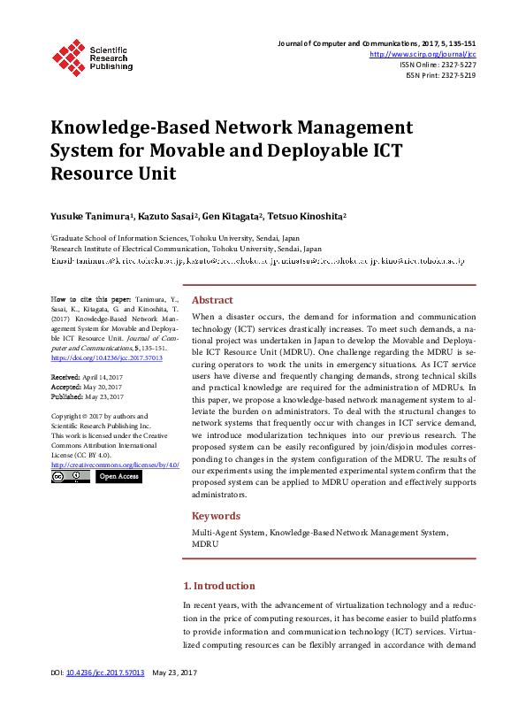(PDF) Knowledge-Based Network Management System for Movable and Deployable ICT Resource Unit