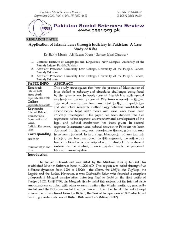 (PDF) Application of Islamic Laws through Judiciary in Pakistan: A Case ...