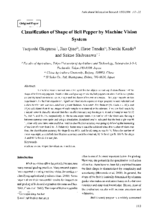 (PDF) Classification of Shape of Bell Pepper by Machine Vision System