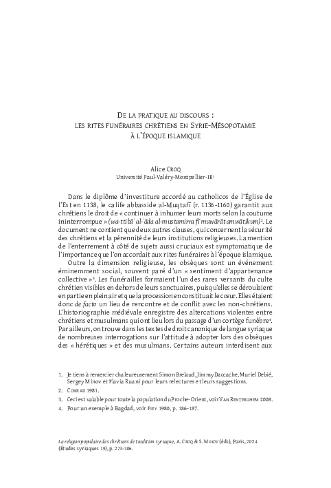 (PDF) « De la pratique au discours : Les rites funéraires chrétiens en ...