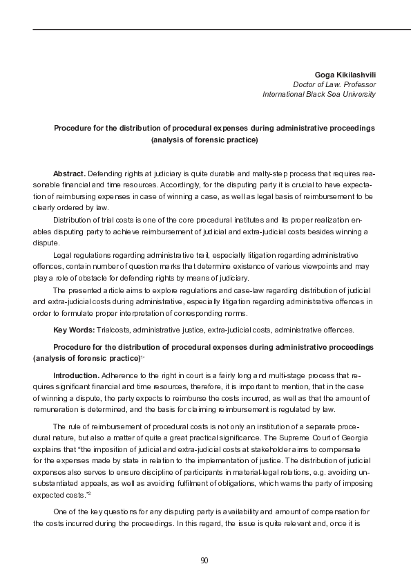 (PDF) Procedure for the distribution of procedural expenses during administrative proceedings ...