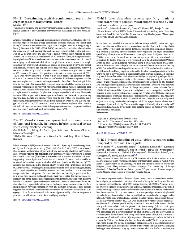 (PDF) Visual information represented in different levels of functional hierarchy in monkey ...