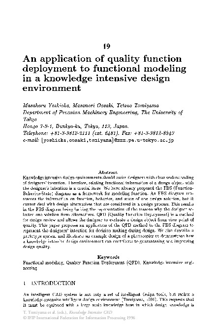 (PDF) An application of quality function deployment to functional ...