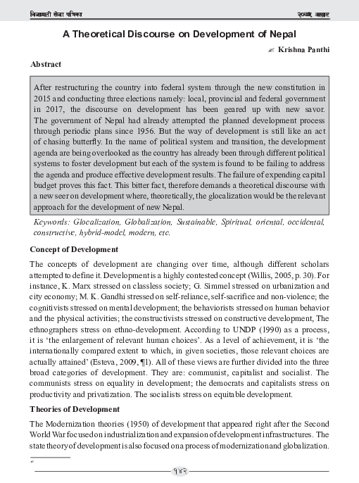 (PDF) A Theoretical Discourse on Development of Nepal