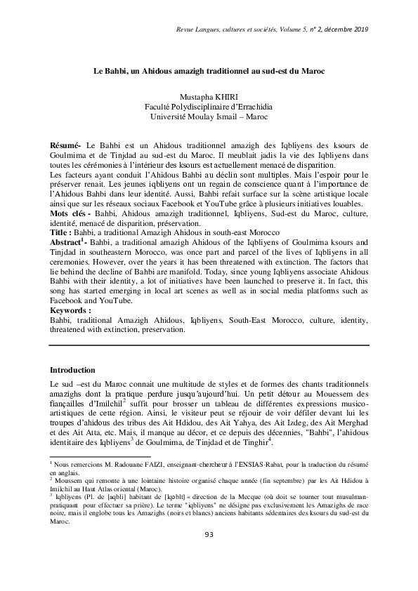 (PDF) Le Bahbi, un Ahidous amazigh traditionnel au sud-est du Maroc