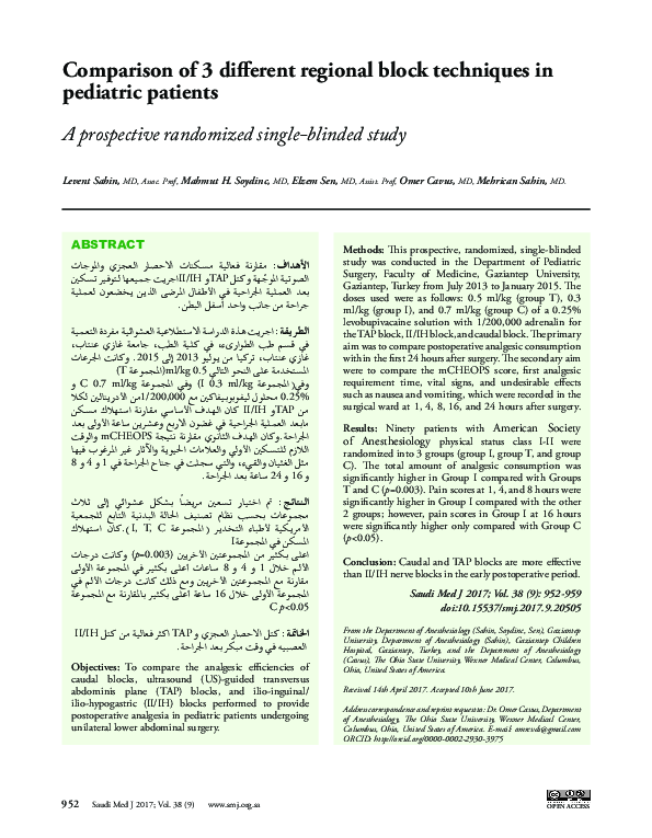 (PDF) Comparison of 3 different regional block techniques in pediatric ...