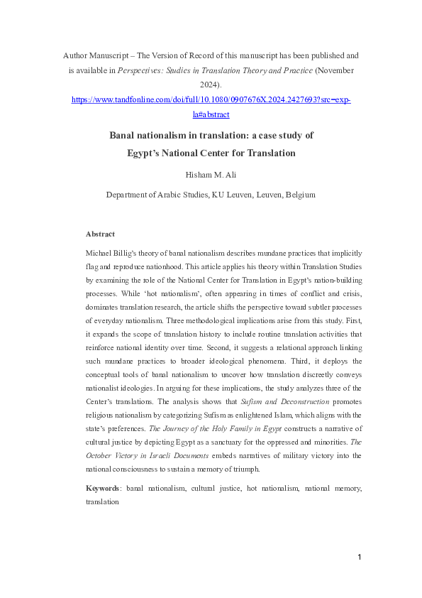 (PDF) Banal nationalism in translation: a case study of Egypt’s ...