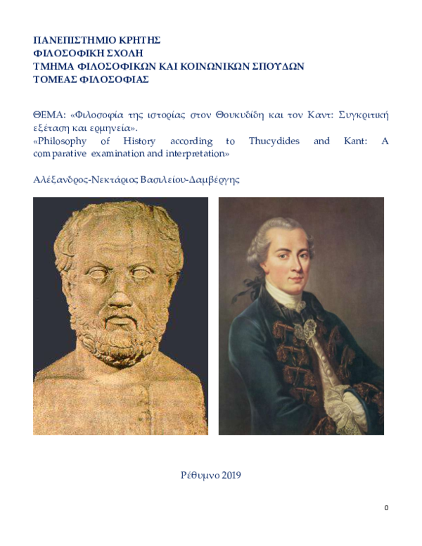 (PDF) «Φιλοσοφία της ιστορίας στον Θουκυδίδη και τον Καντ: Συγκριτική ...