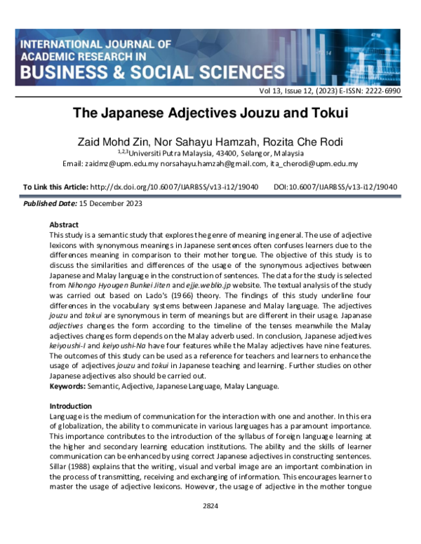 (PDF) The Japanese Adjectives Jouzu and Tokui