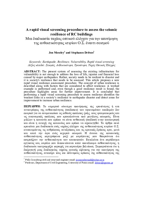 (PDF) Rapid Visual Assessment of Seismic Resilience in RC Buildings