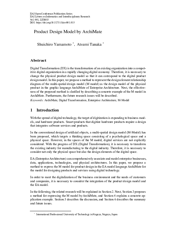 (PDF) Product Design Model by ArchiMate