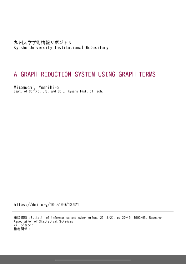 (PDF) A Graph Reduction System Using Graph Terms