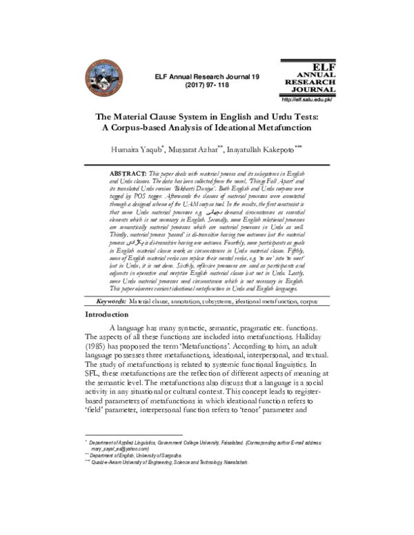 (PDF) The Material Clause System in English and Urdu Tests