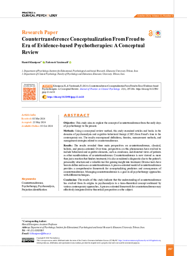 (PDF) Countertransference Conceptualization From Freud to Era of ...