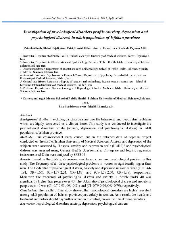 (PDF) Investigation of psychological disorders profile (anxiety ...