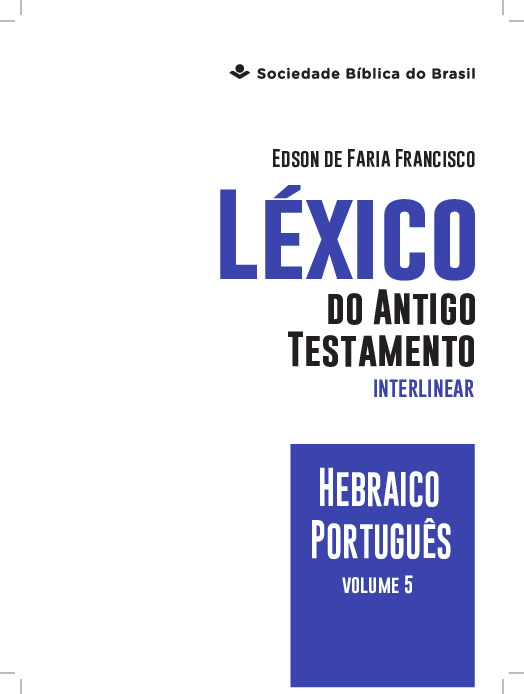 (PDF) Lex ATI Amostras