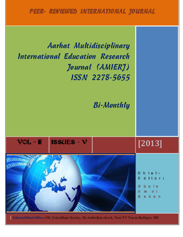 (PDF) MULTIPURPOSE TEACHING MACHINE- TLM/RESOURCE Information and ...