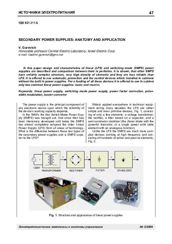 (PDF) Secondary Power Supplies: Anatomy and Application