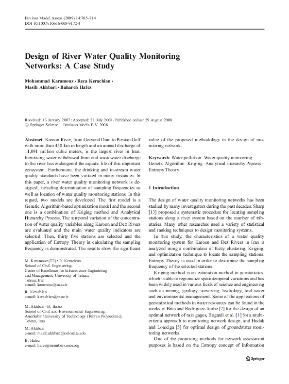 (PDF) Design of River Water Quality Monitoring Networks: A Case Study