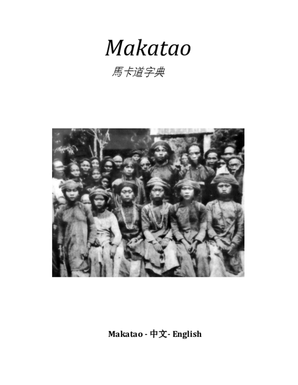(PDF) Makatao Word List