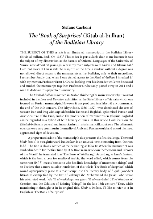 (PDF) The 'Book of Surprises' (Kitab al-bulhan) of the Bodleian Library
