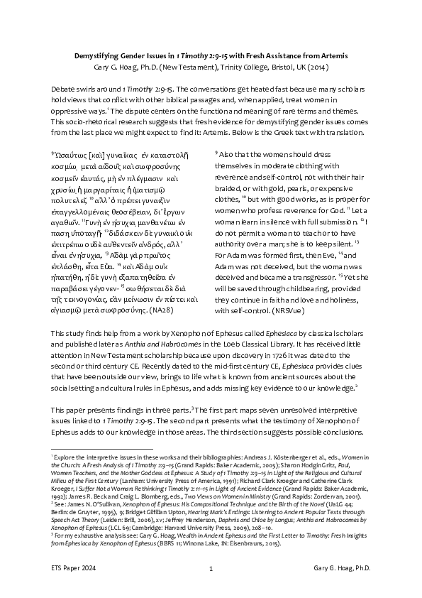 (PDF) ETS Paper 2024