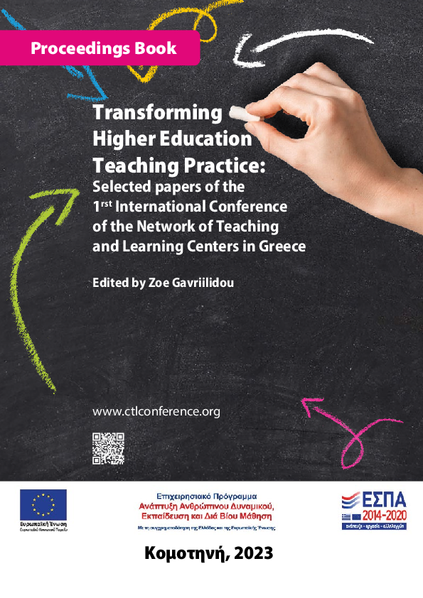 (PDF) Teaching organization and learning methodologies in Departments ...