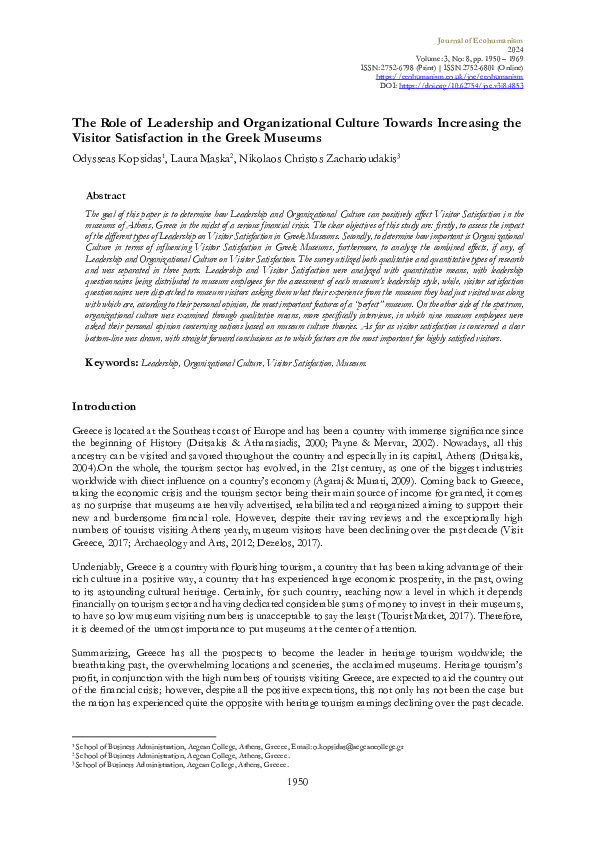 (PDF) The Role of Leadership and Organizational Culture Towards ...